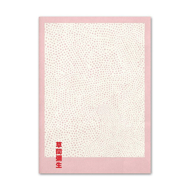 Japanese Pink Selection Canvas Posters - Shop Online on roomtery